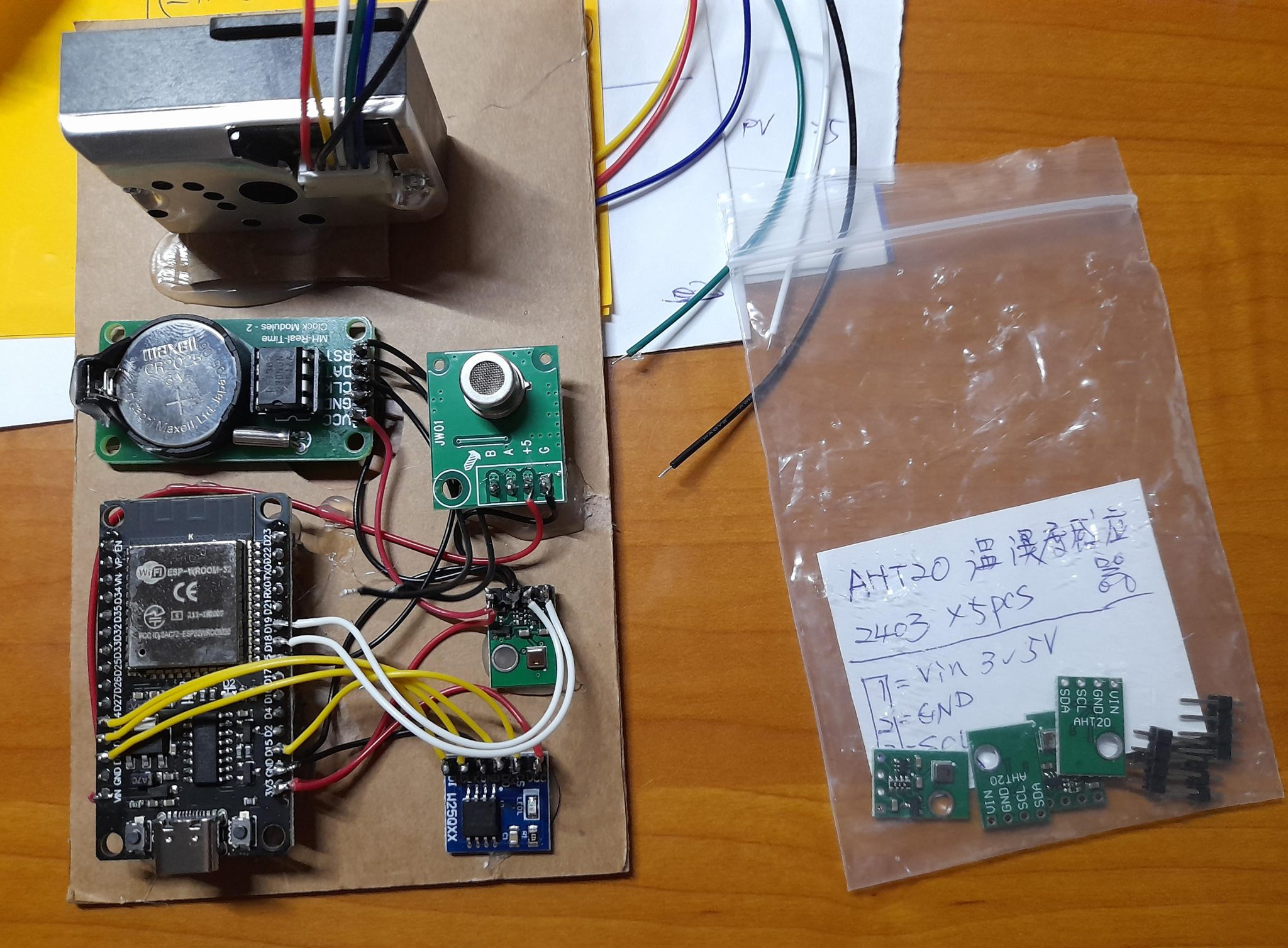 ESP32 定義 I2C 接腳 AHT20 溫濕度感應器 - Richard Studio 理查工作室